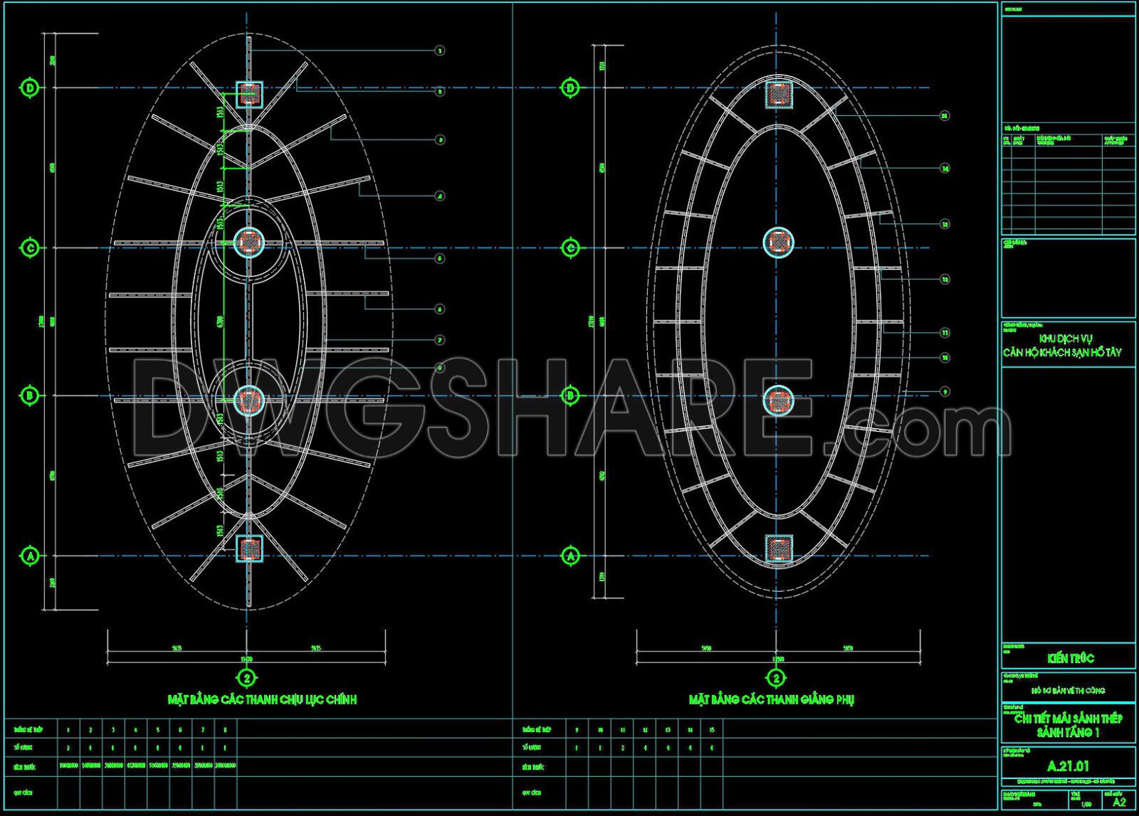 549. Free Detailed CAD Drawing - Steel and Glass Canopy Structure