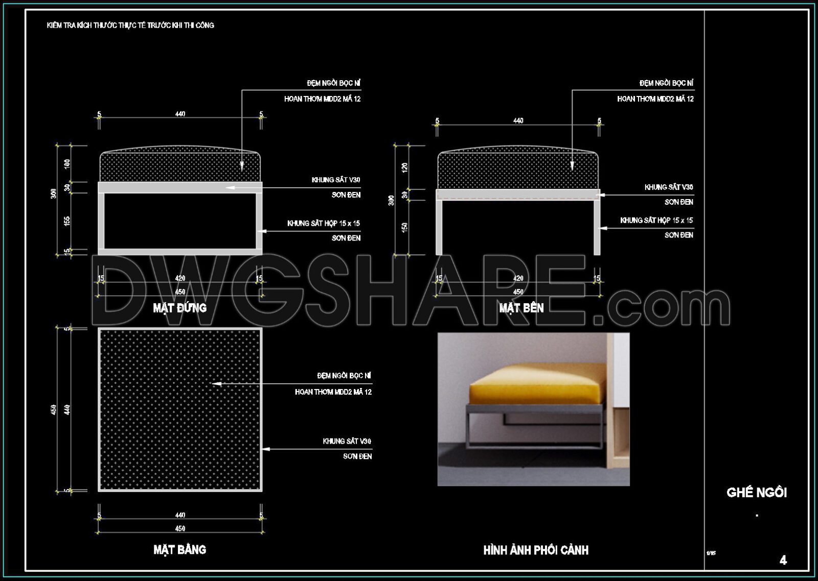 14. Free CAD Drawing of Modern Upholstered Stool with Steel Frame