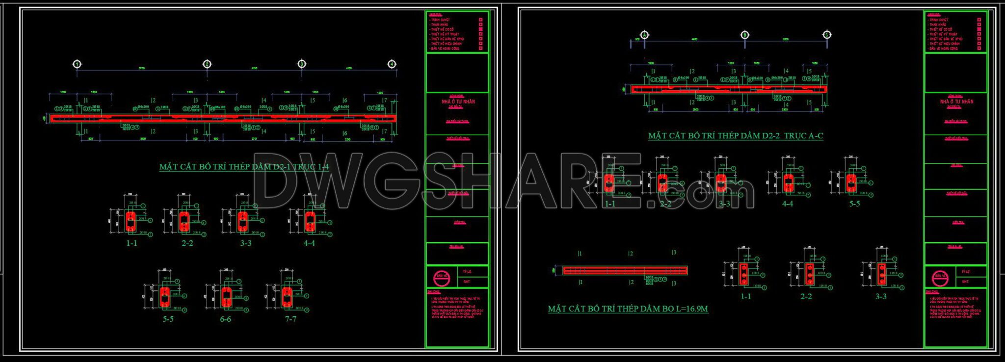 319. Download free CAD structural drawings for a 8m x 14m reinforced ...