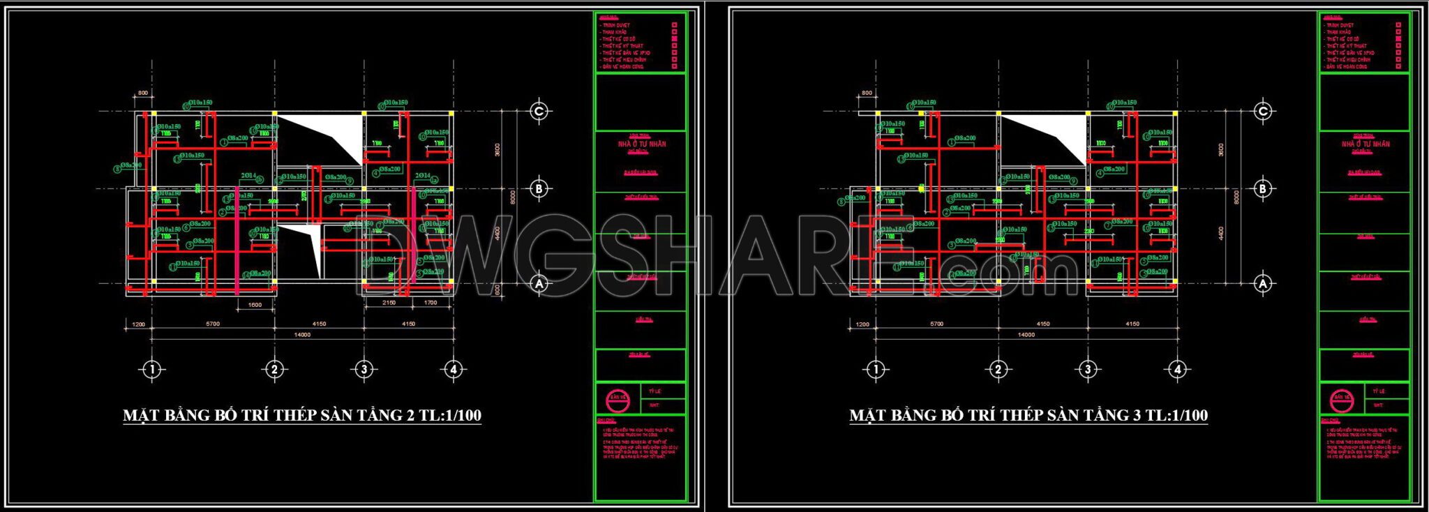 319. Download free CAD structural drawings for a 8m x 14m reinforced ...