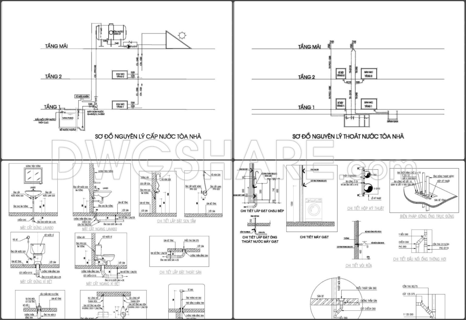 338. Free Download of Mechanical and Electrical Construction Design ...