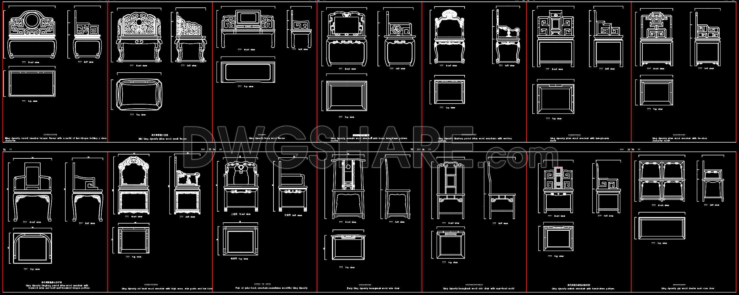 350. Free CAD Blocks – Chinese Chairs Collection