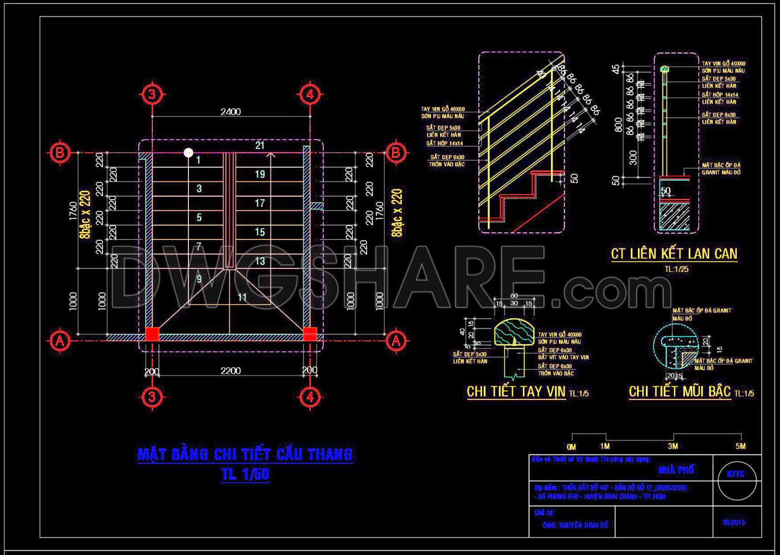 309. Free Download: Complete Modern Staircase Details (CAD DWG)