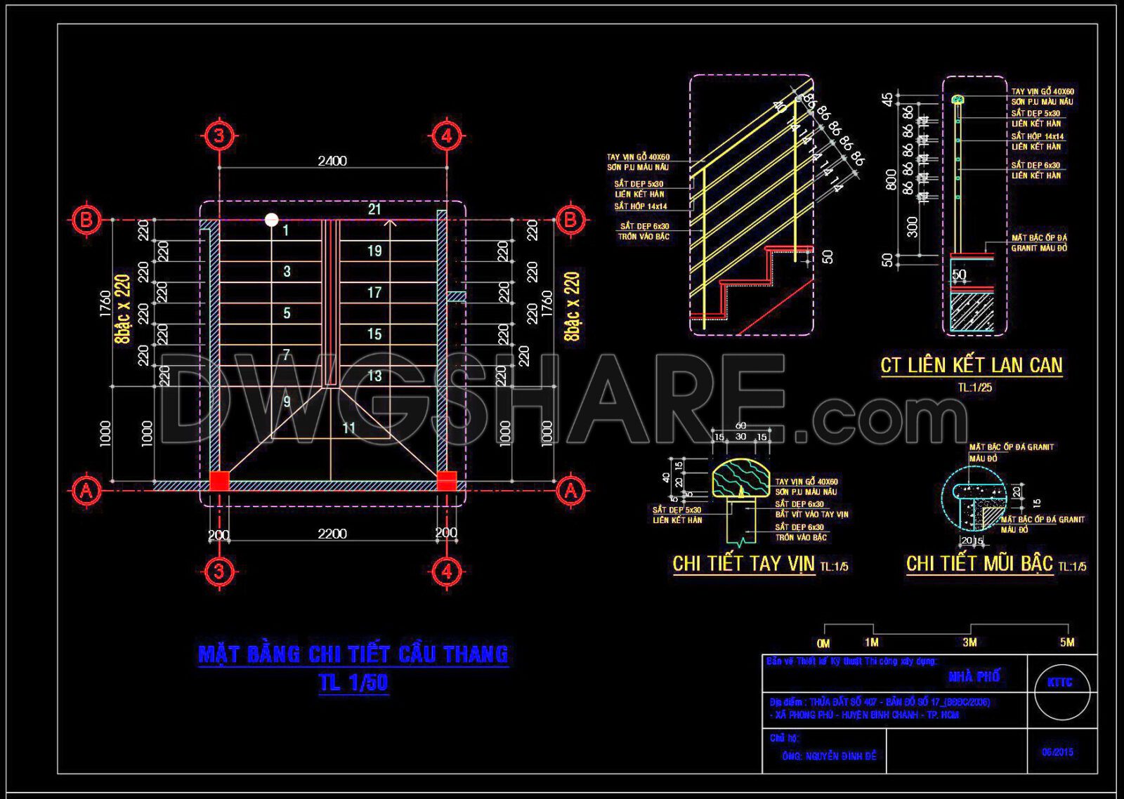 309. Free Download: Complete Modern Staircase Details (CAD DWG)
