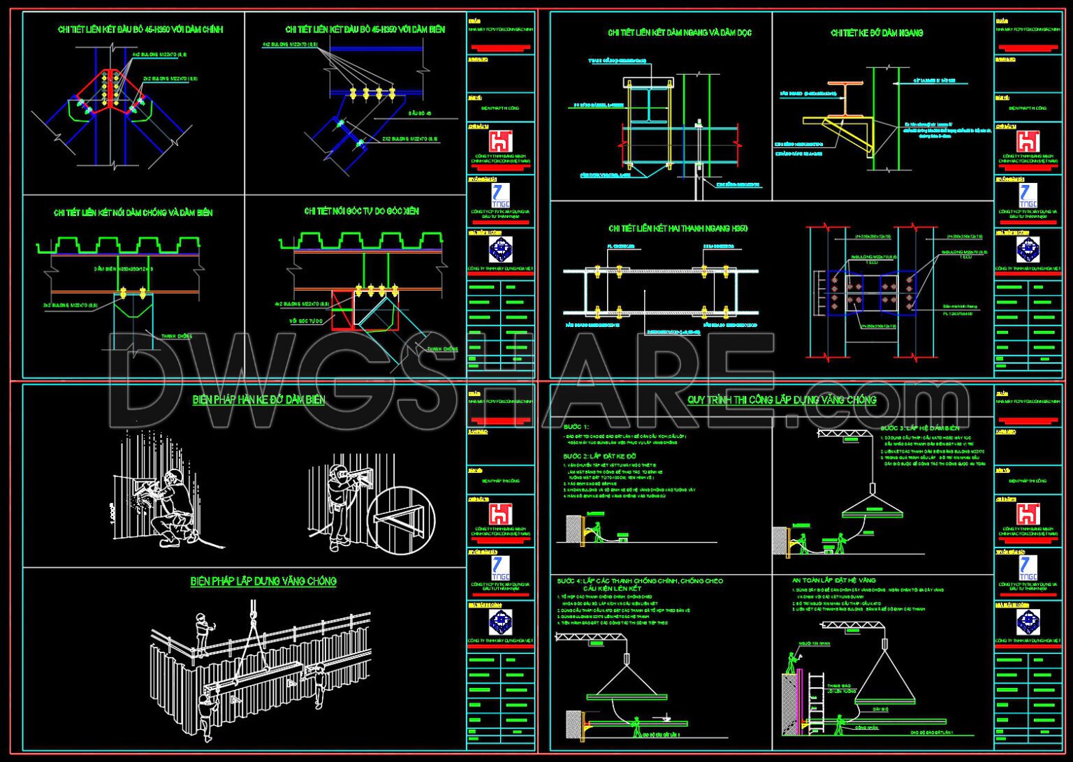 33. Free CAD Drawings Construction Method for FOXCONN's Larsen Sheet Piling