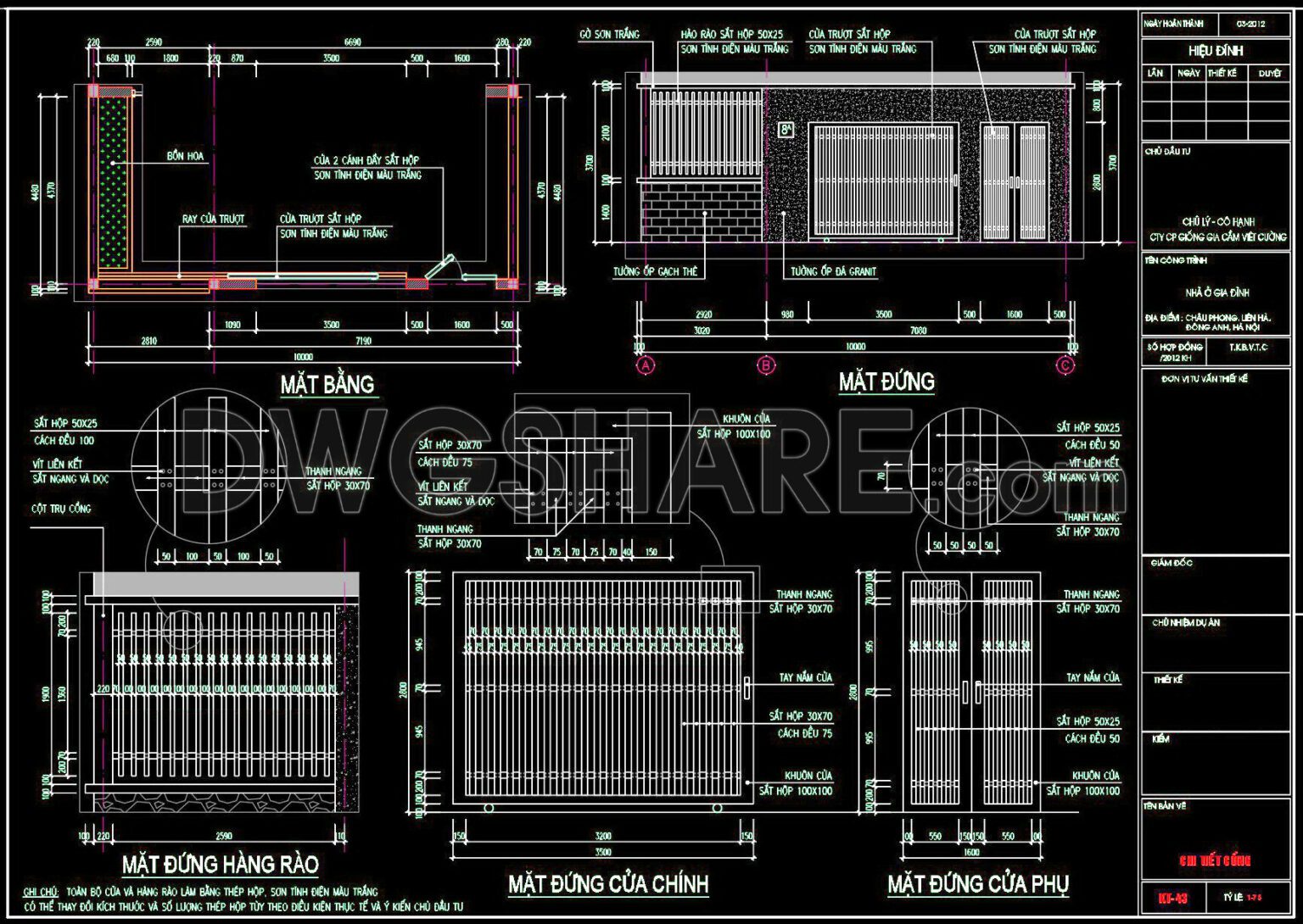 192. Download CAD drawings for technical design and construction of ...