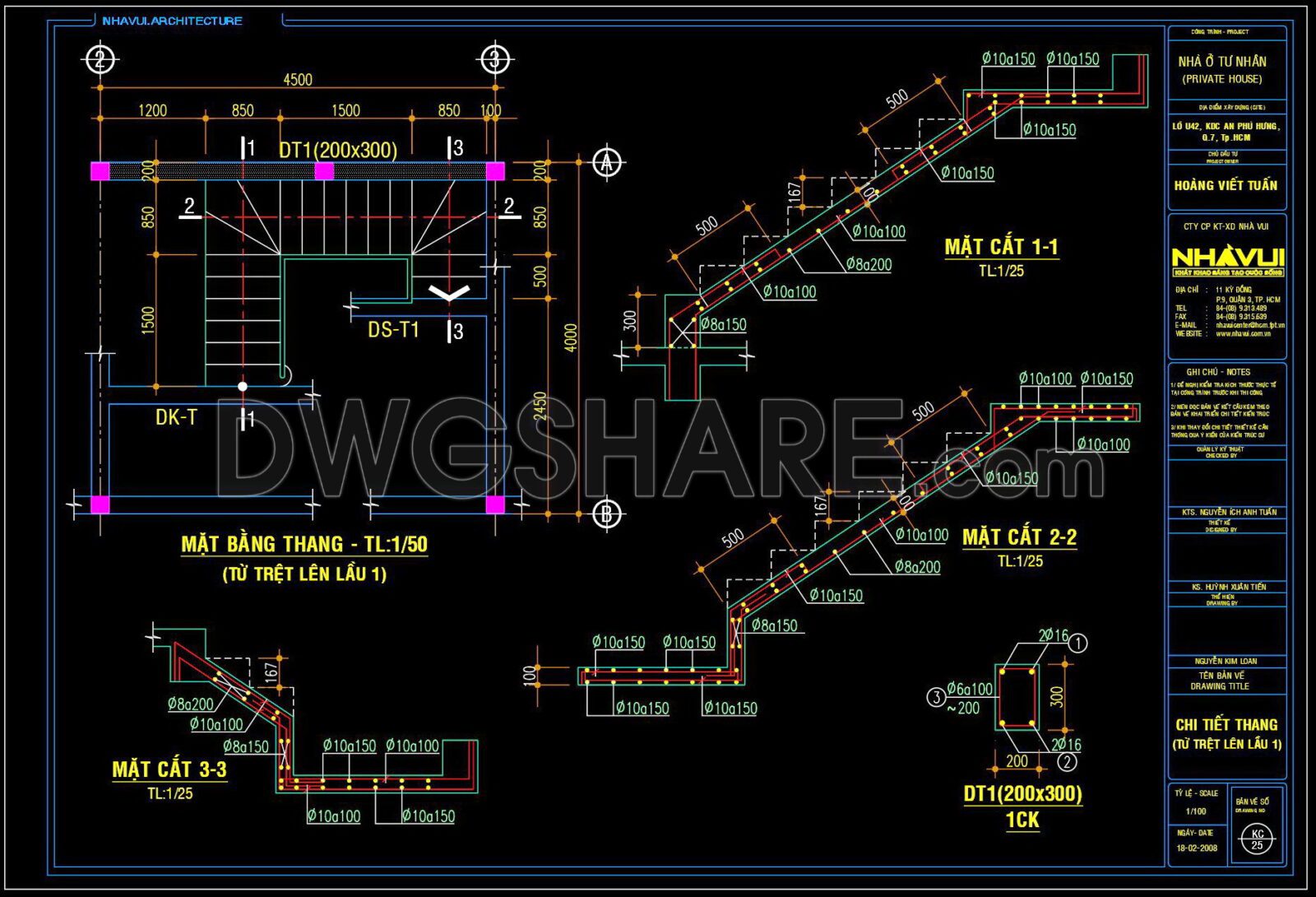 311. Free Download Engineering Drawings for a Two-Flight Concrete Staircase
