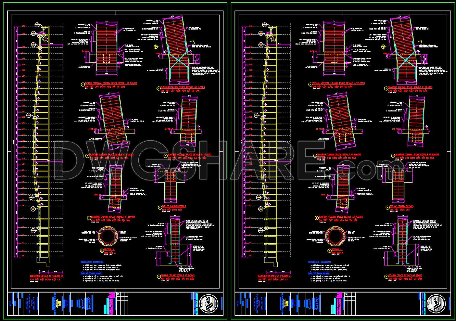 627. Free Download Detailed Concrete Column CAD Drawings