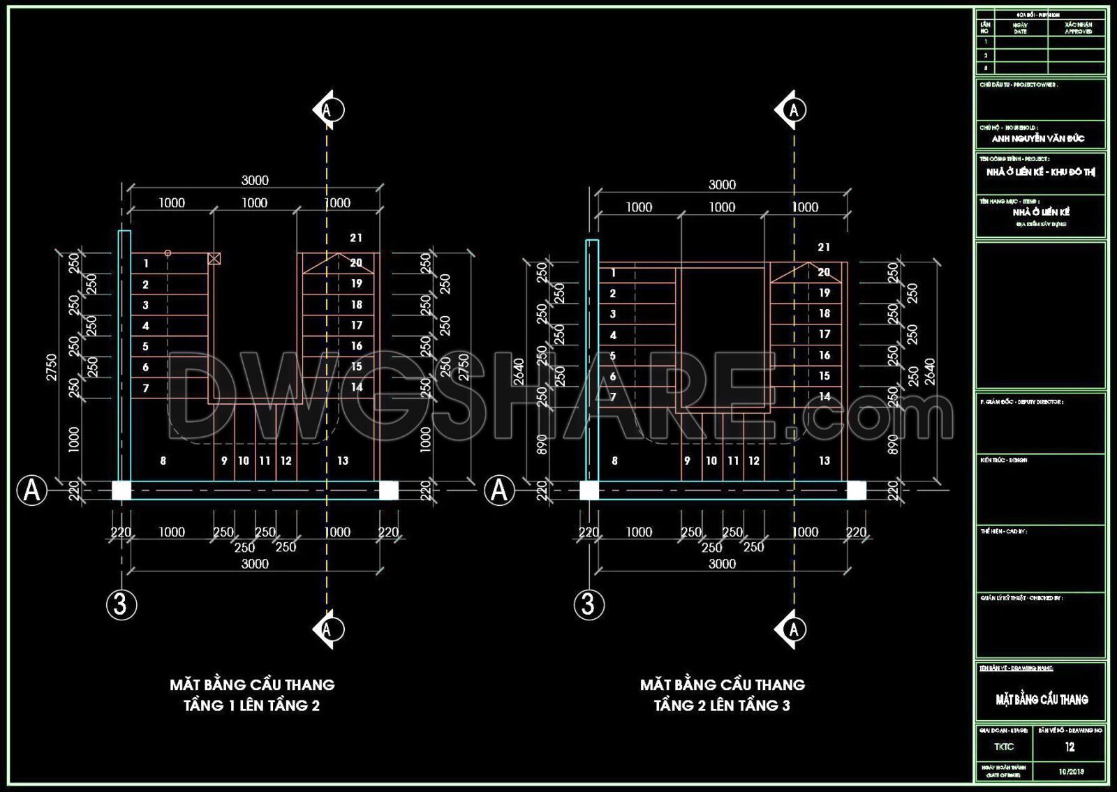 322. Free Download detailed CAD drawings of townhouse stairs