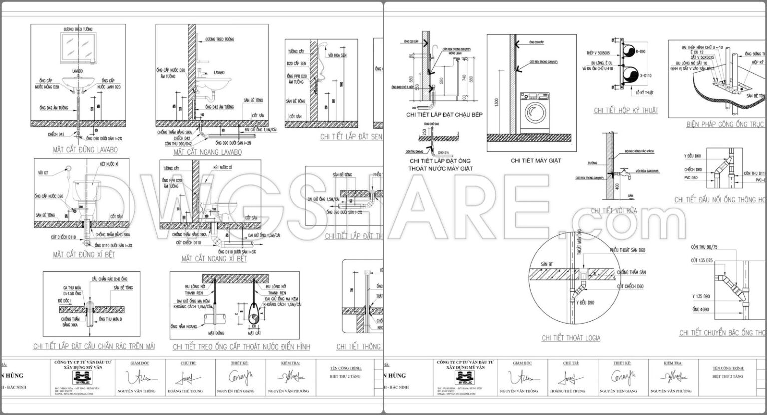 344. Free Download of Mechanical and Electrical Construction Design ...