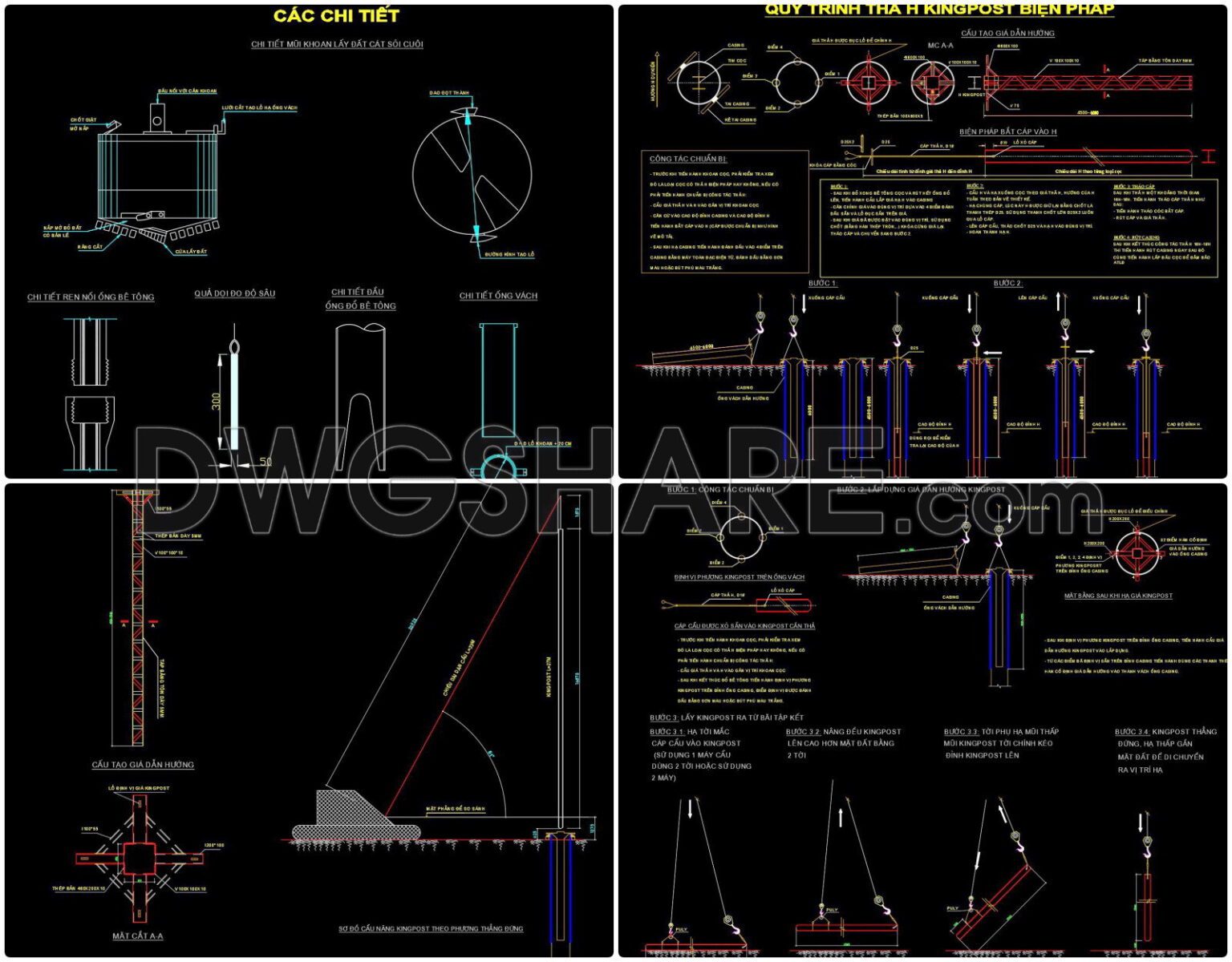35. Free CAD Download Method Statement Drawings for Bored Pile and ...
