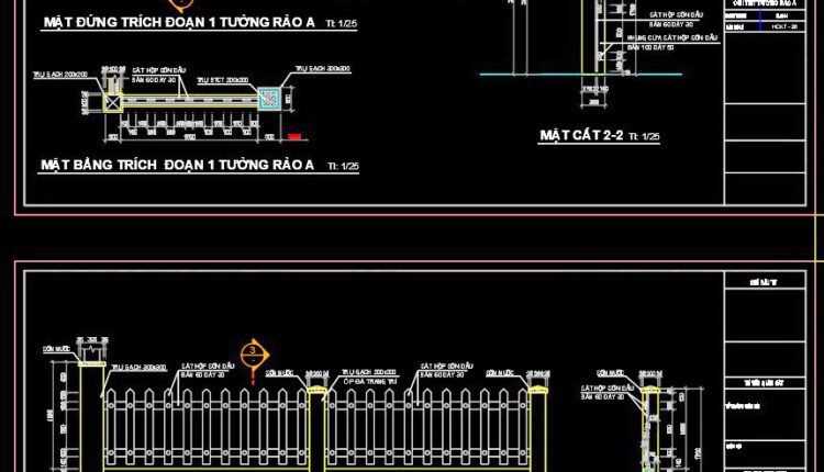 194. Free CAD Drawing of House Gate and Fence Download Now (2) - Free ...