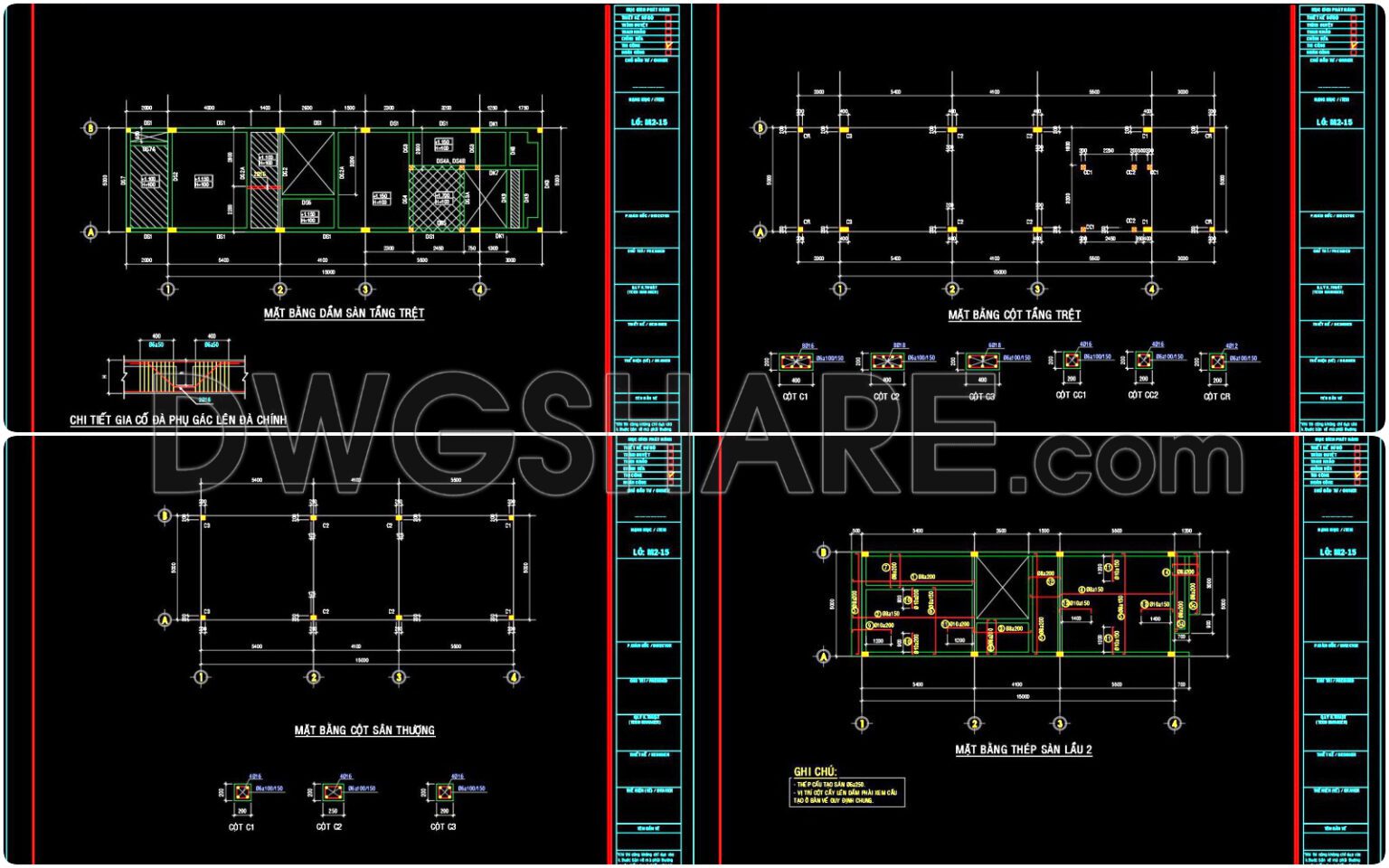 326. Free Download of Structural CAD Drawings for 5m x 15m Reinforced ...