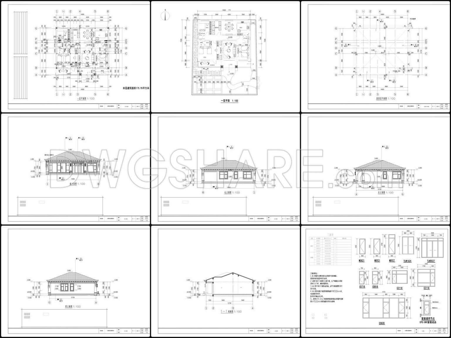 792. Download Free 1-Story House Design CAD Drawing (14.5m x 13.1m)