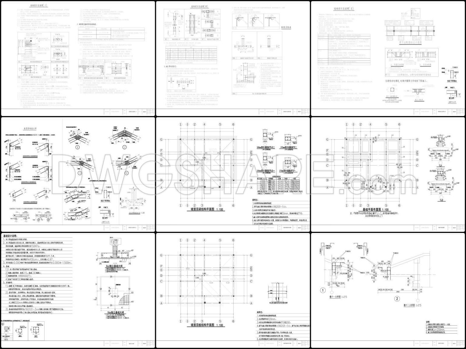 792. Download Free 1-Story House Design CAD Drawing (14.5m x 13.1m)
