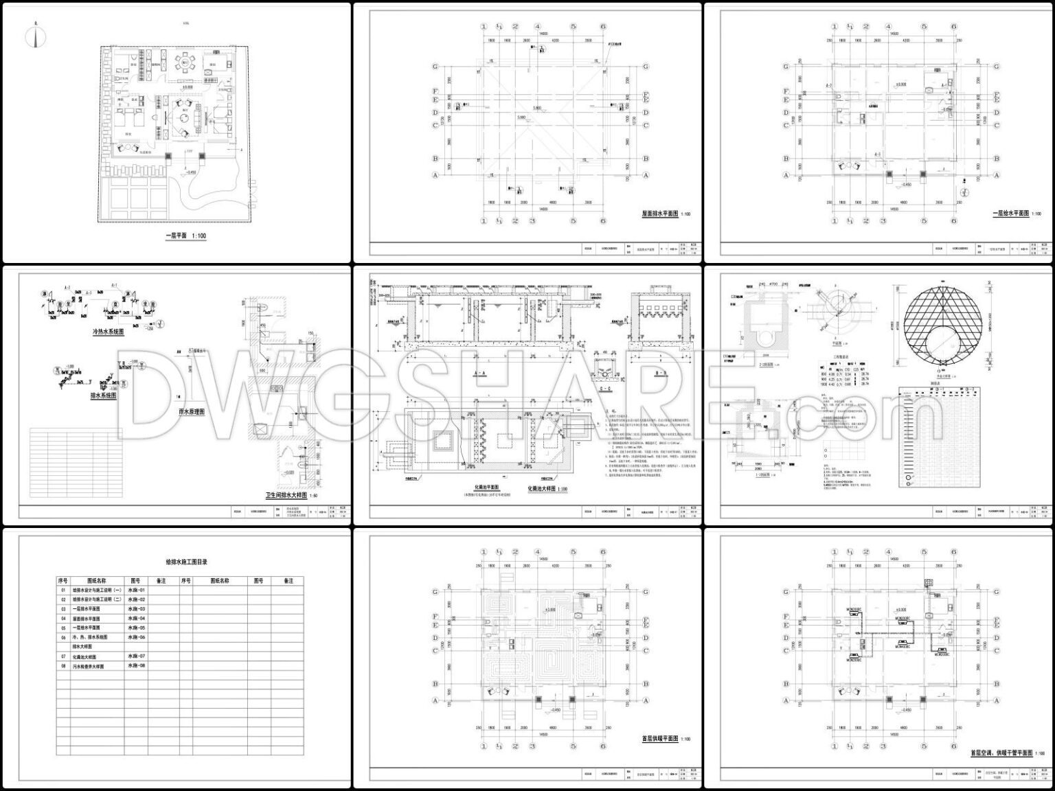 792. Download Free 1-Story House Design CAD Drawing (14.5m x 13.1m)