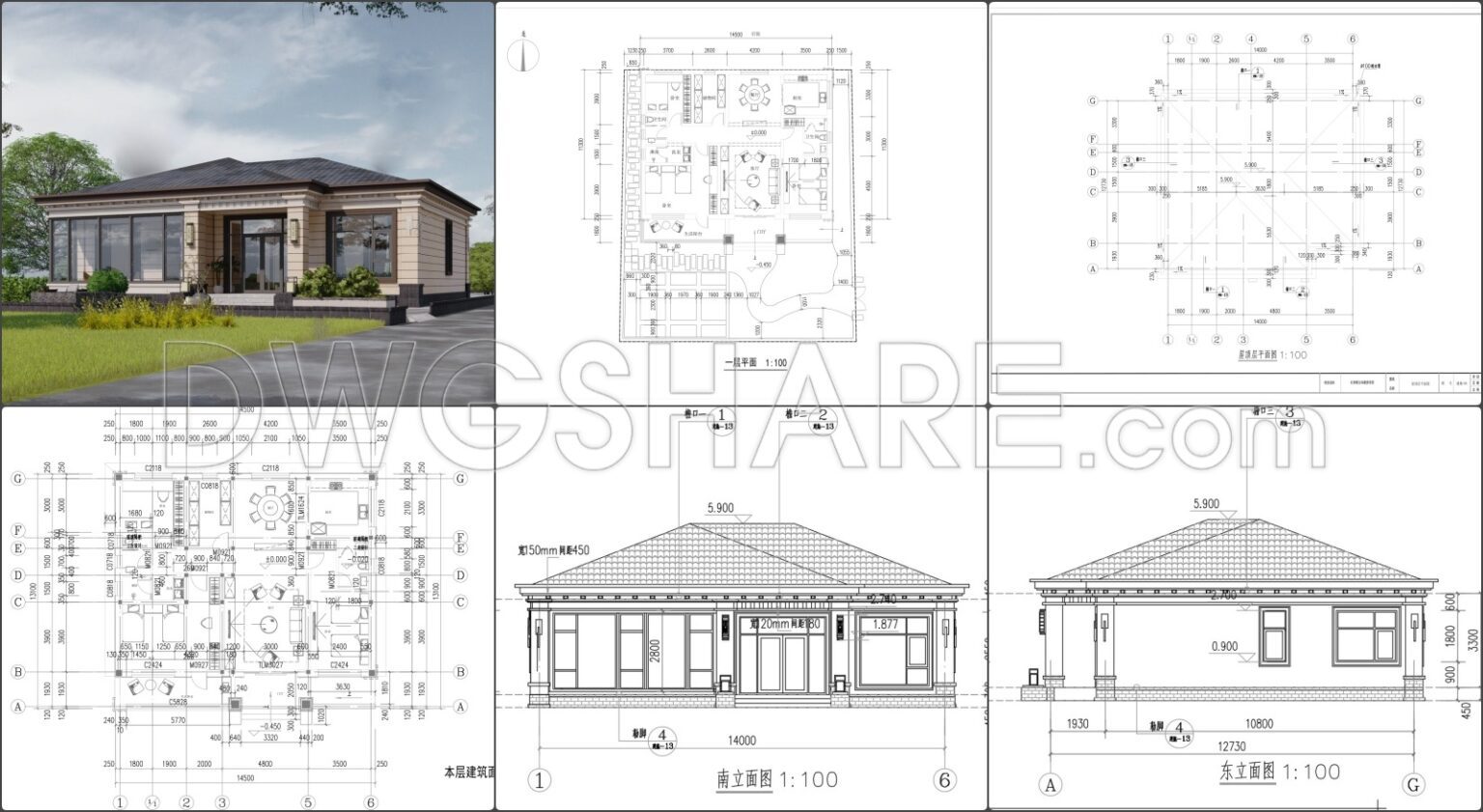 792. Download Free 1-Story House Design CAD Drawing (14.5m x 13.1m)