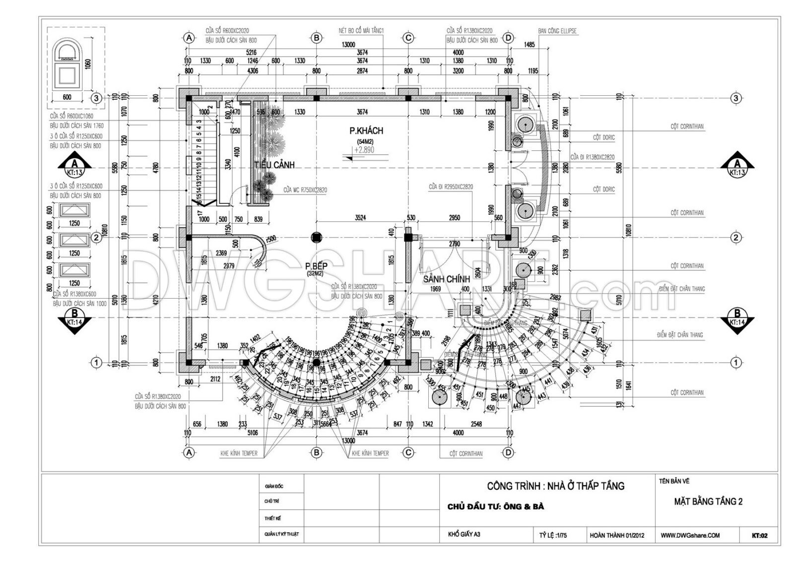 799. Free Download Classic European 5-Story Villa Elevation CAD Drawing