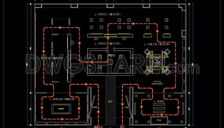 33. Jiangsu Folk Art Masterpieces Exhibition Hall – Free CAD Drawing ...