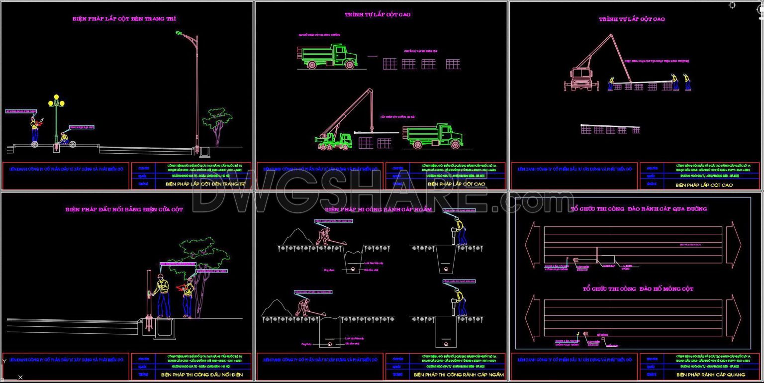 70. Compilation of CAD drawings for infrastructure construction methods