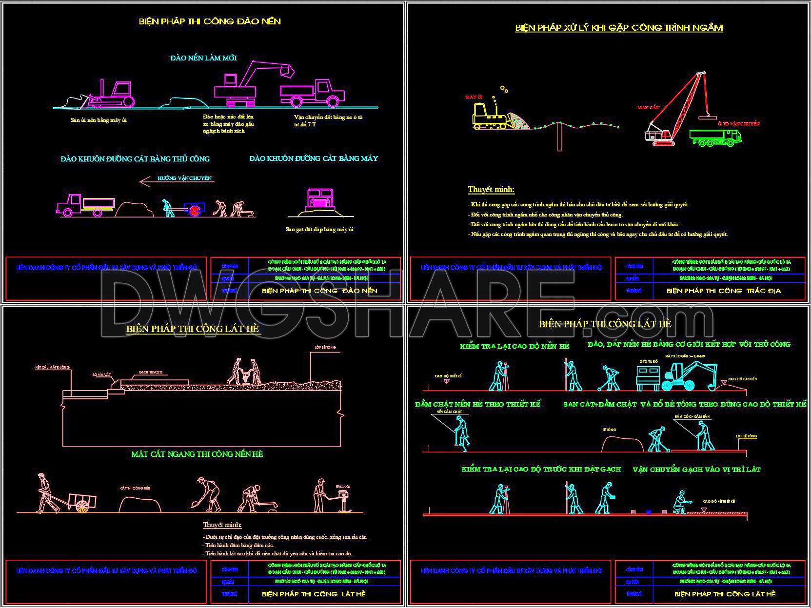 70. Compilation of CAD drawings for infrastructure construction methods
